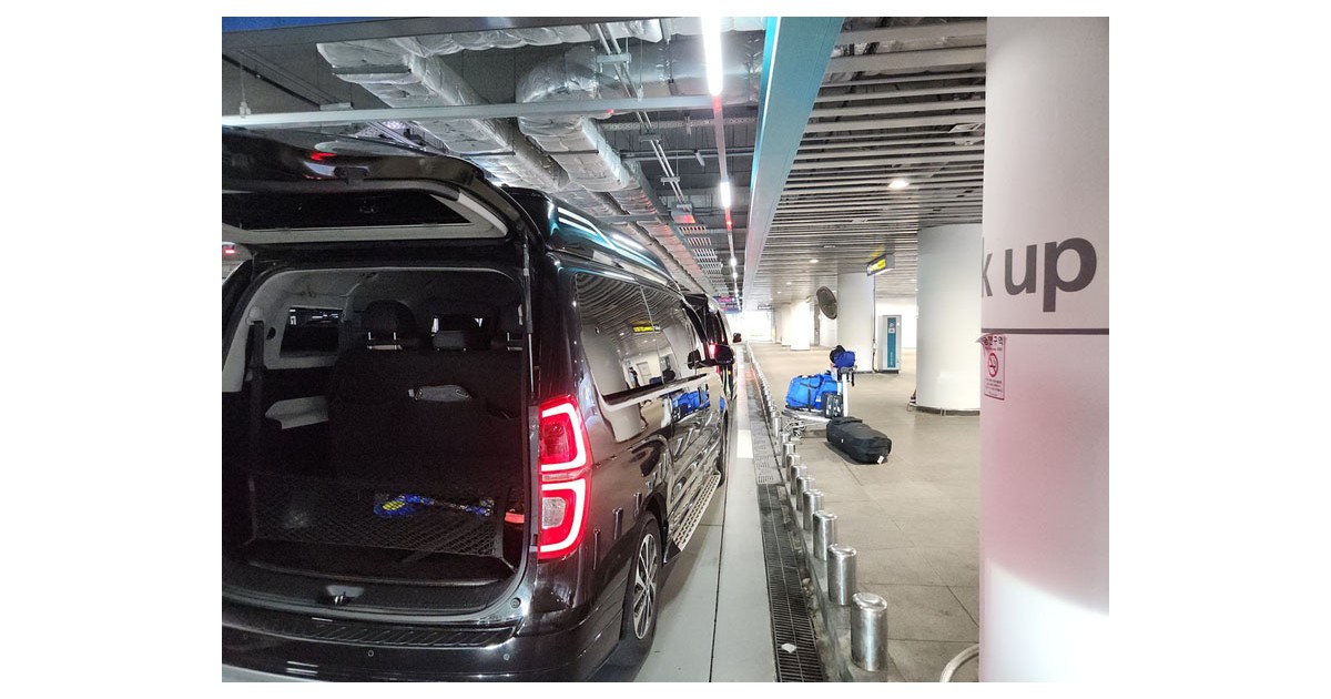 인천공항2터미널에서 목동13단지 픽업-블로그